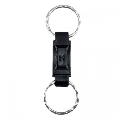 Break Away Key Ring
